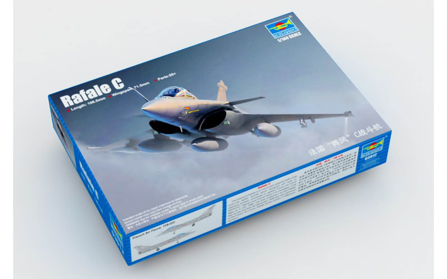 Rafale C - Trumpeter 03912 | kingshobby.com