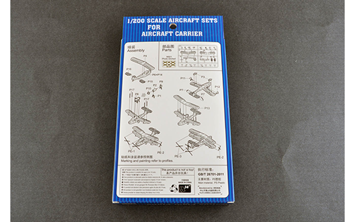 Walrus Float Plane - Trumpeter 04208 | kingshobby.com