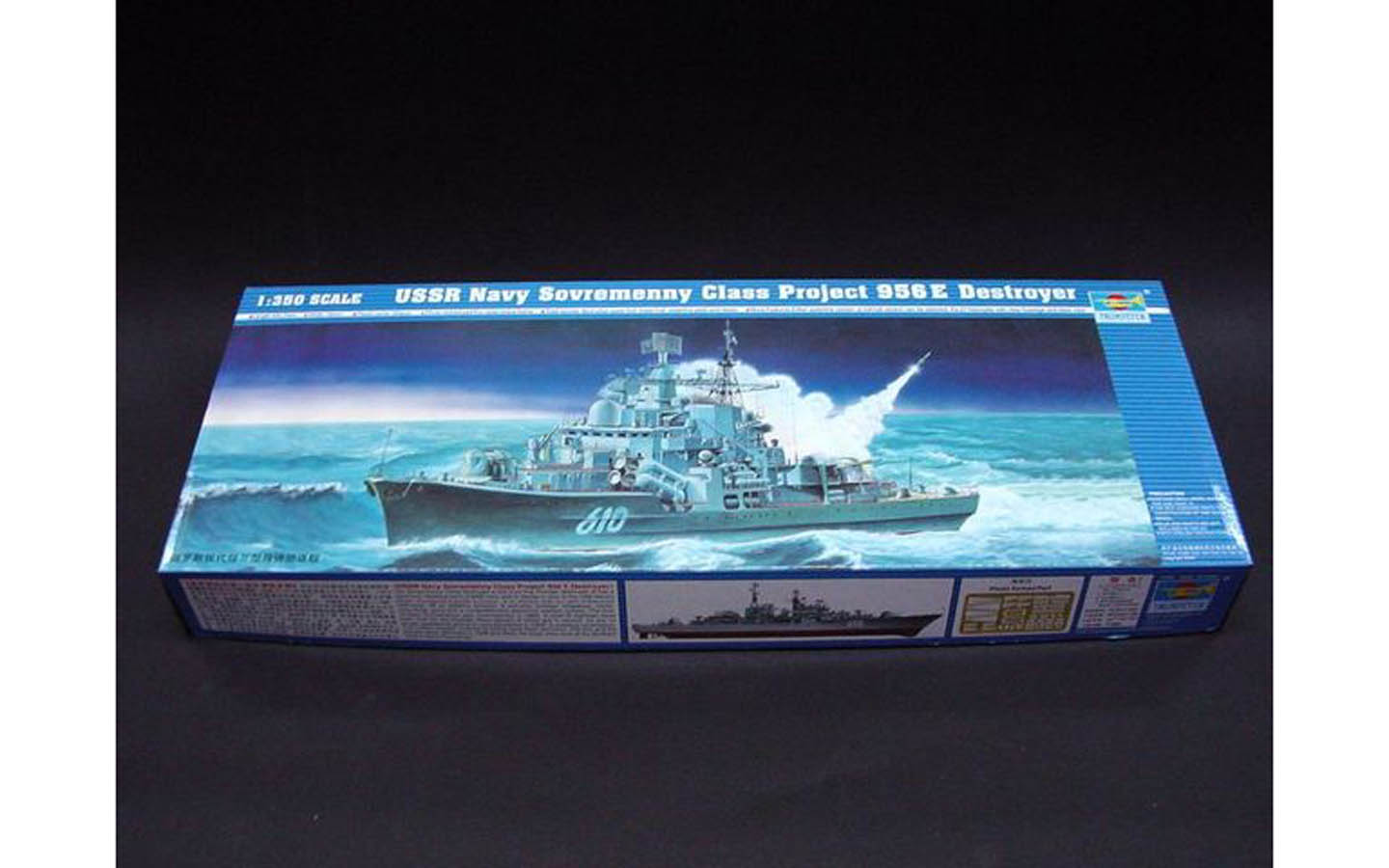 USSR Navy Sovremenny Class Project 956E Destroyer - Trumpeter 04515 ...