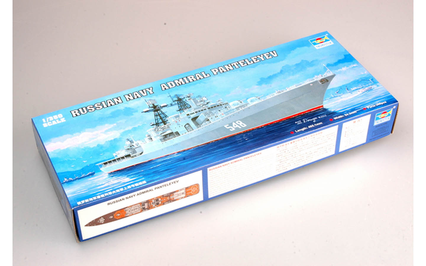 Russian Navy Udaloy Class Destroyer Admiral Panteleyev - Trumpeter ...