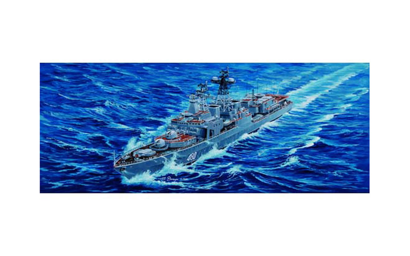 Russian Navy Udaloy Class Destroyer Severomorsk - Trumpeter 04517 ...