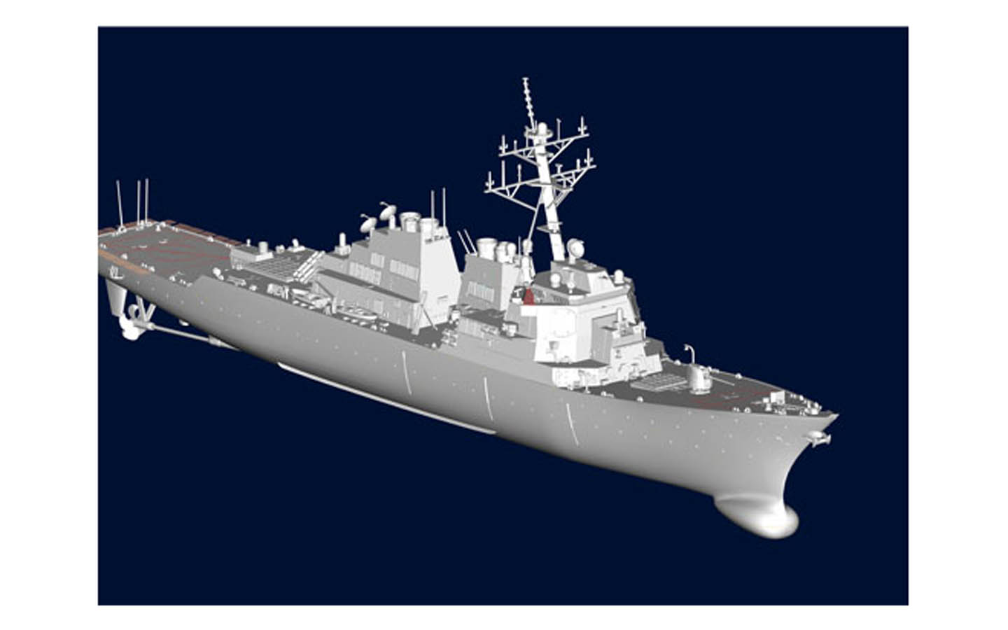 USS Cole DDG-67 - Trumpeter 04524 | kingshobby.com