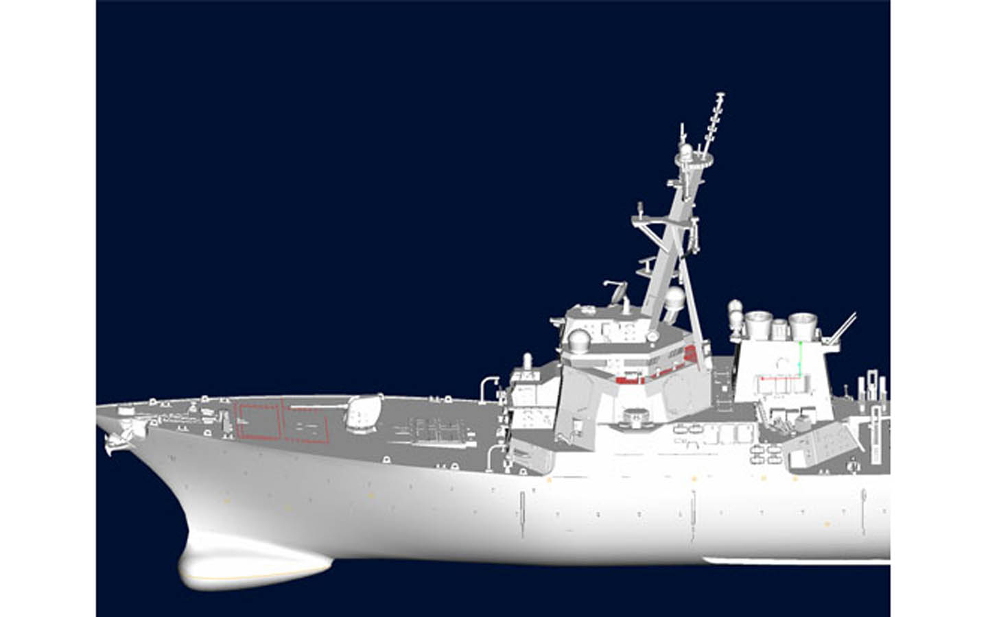 USS Hopper DDG-70 - Trumpeter 04525 | kingshobby.com