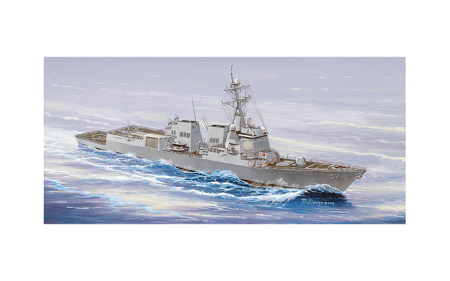 USS Momsen DDG-92 - Trumpeter 04527 | kingshobby.com
