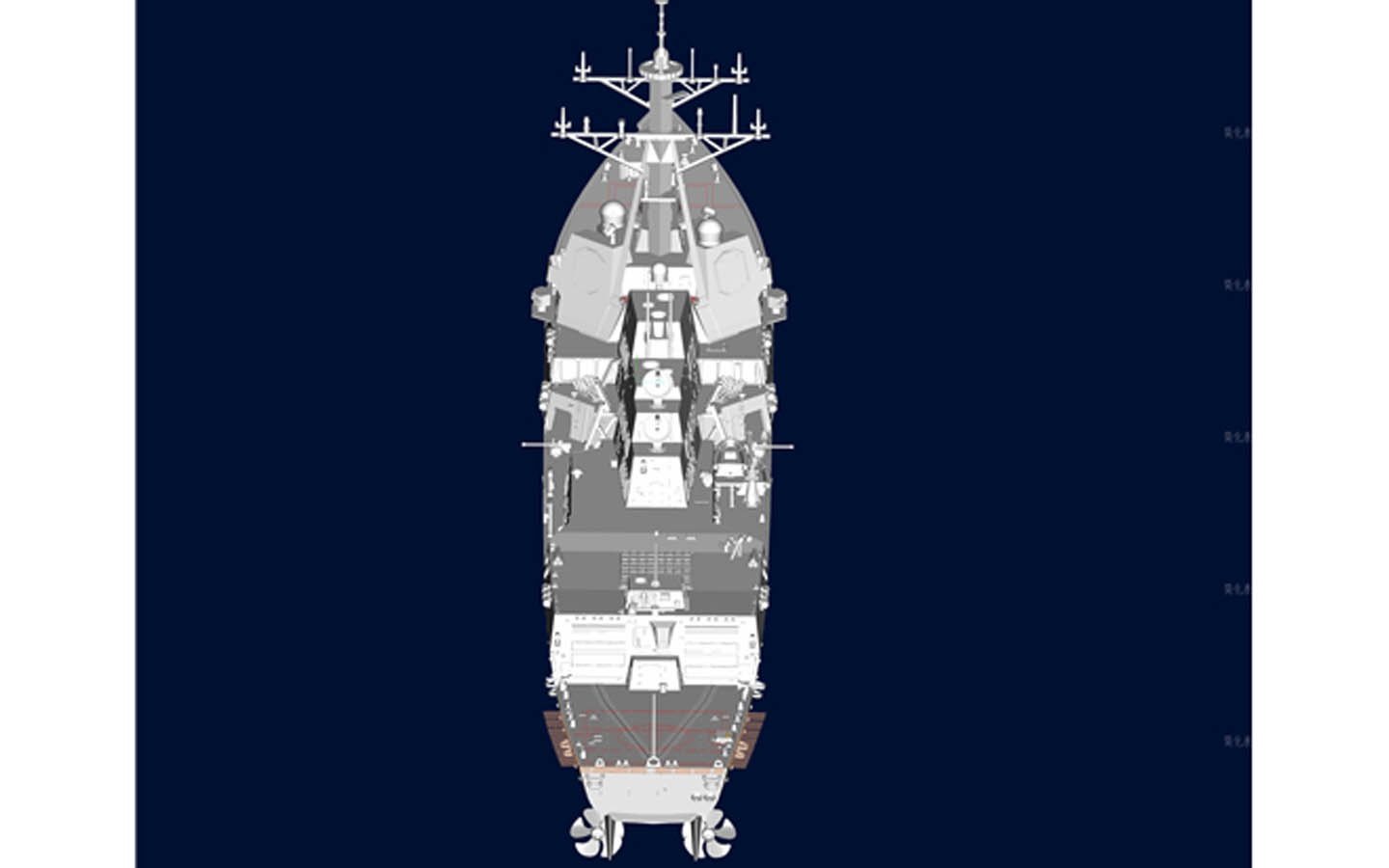 USS Forrest Sherman DDG-98 - Trumpeter 04528 | kingshobby.com