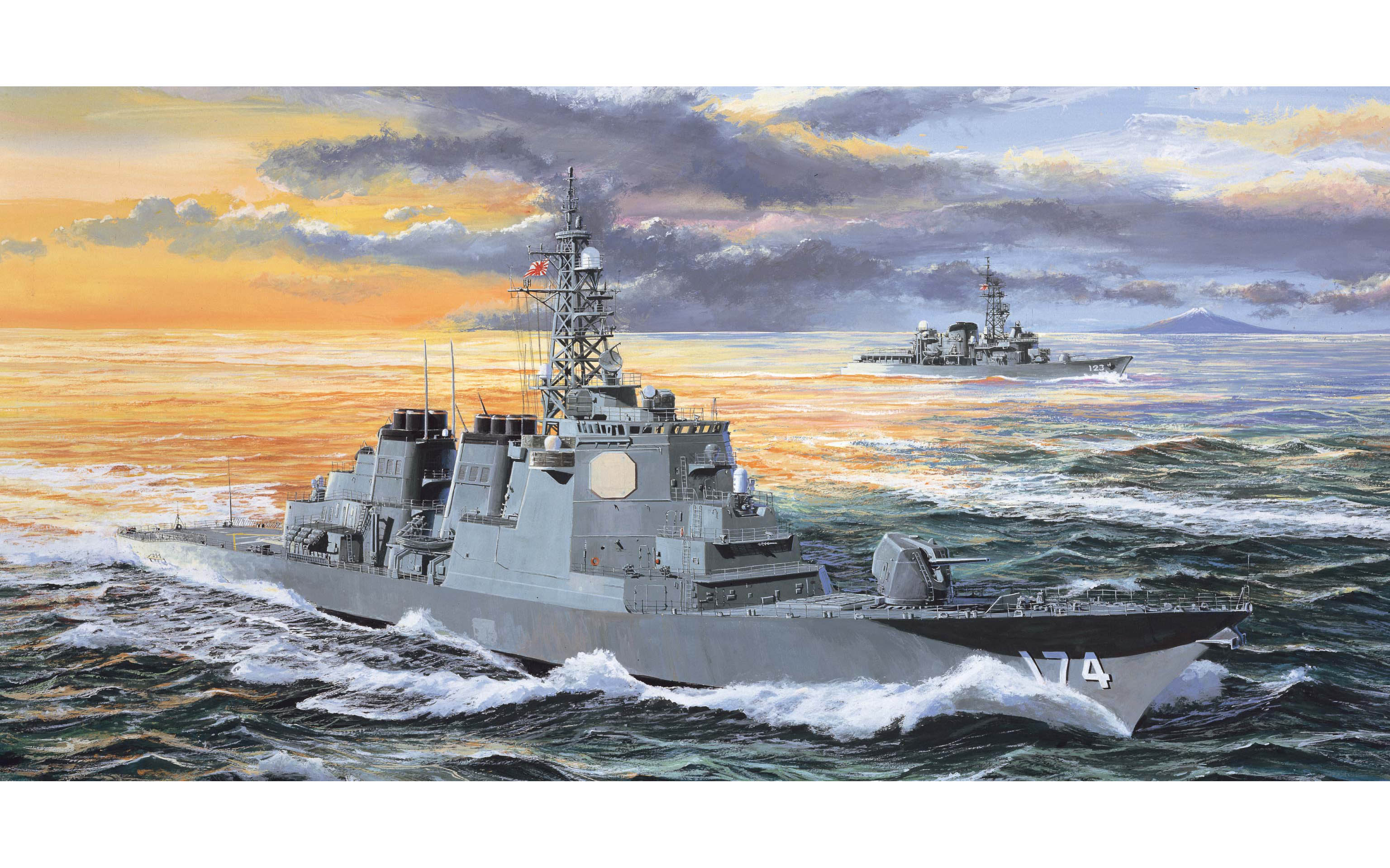 JMSDF DDG-174 Kirishima - Trumpeter 04533 | kingshobby.com