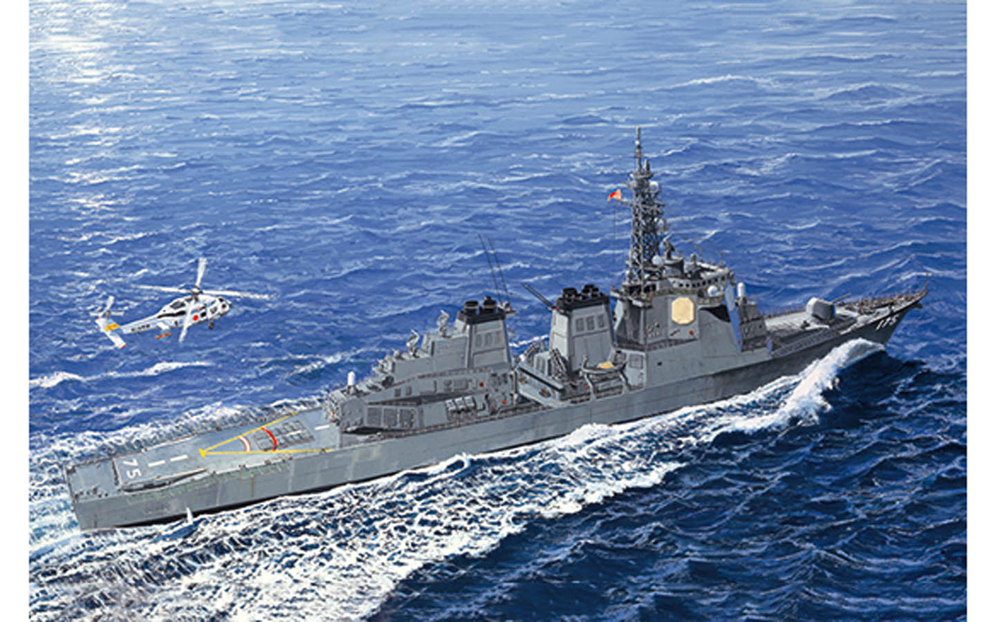 JMSDF DDG-175 Myoko - Trumpeter 04534 | kingshobby.com