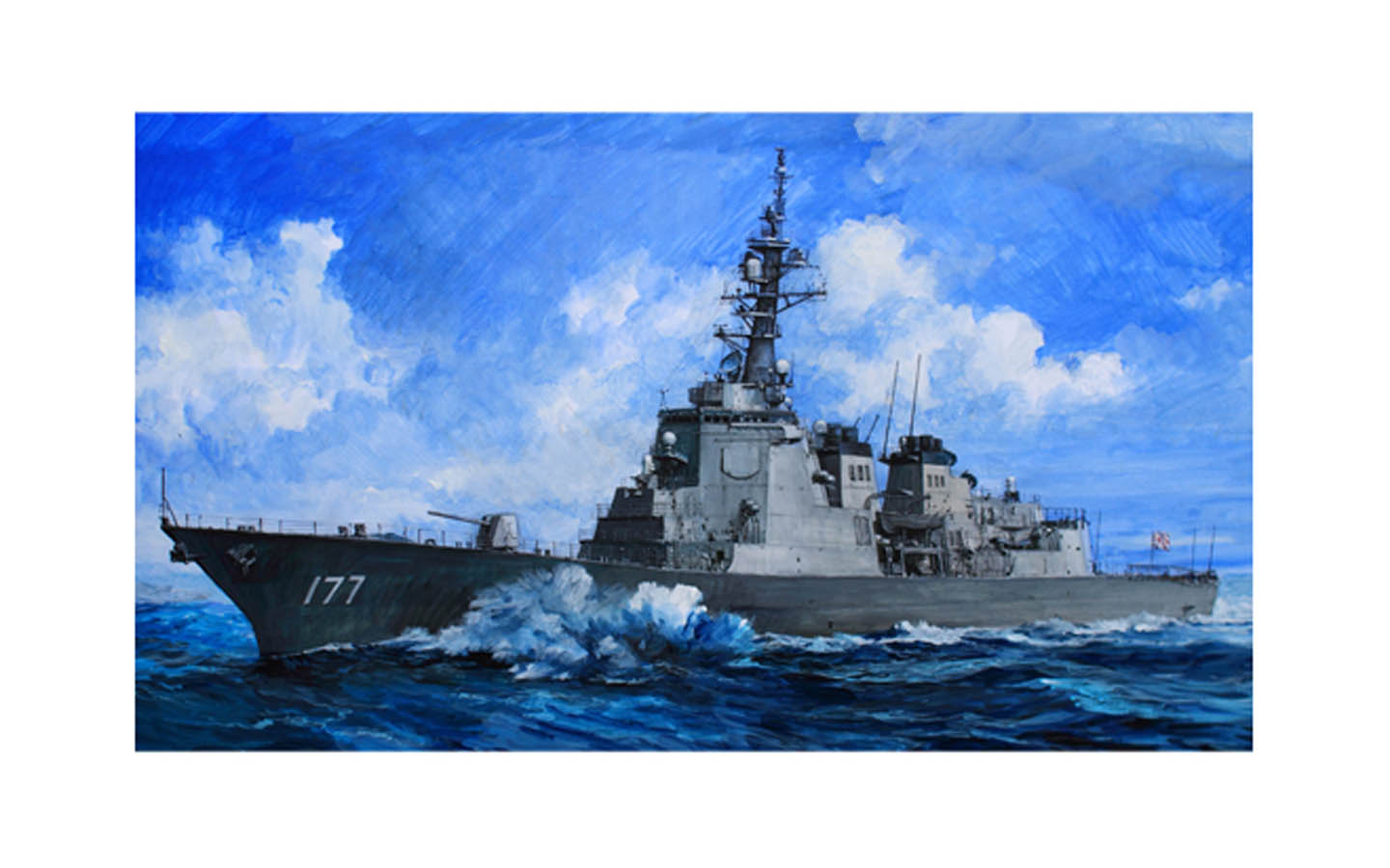 JMSDF DDG-177 Atago - Trumpeter 04536 | kingshobby.com