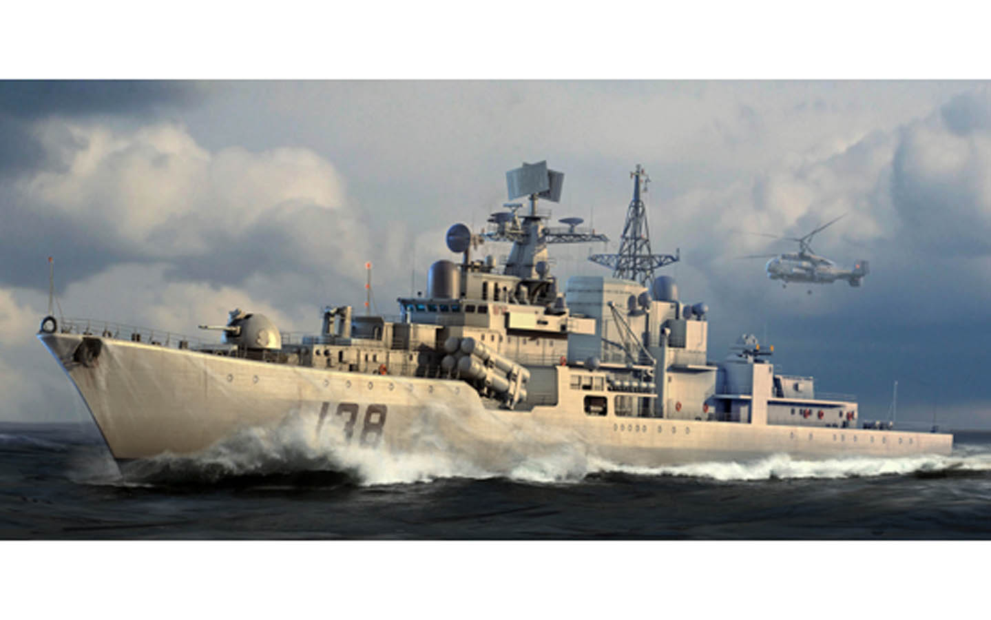 PLAN DDG-138 Taizhou - Trumpeter 04541 | kingshobby.com