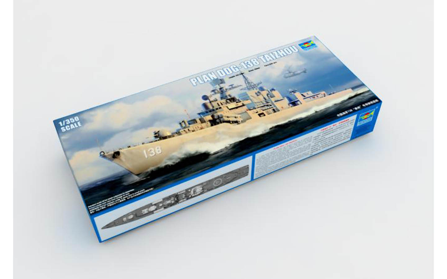 PLAN DDG-138 Taizhou - Trumpeter 04541 | kingshobby.com
