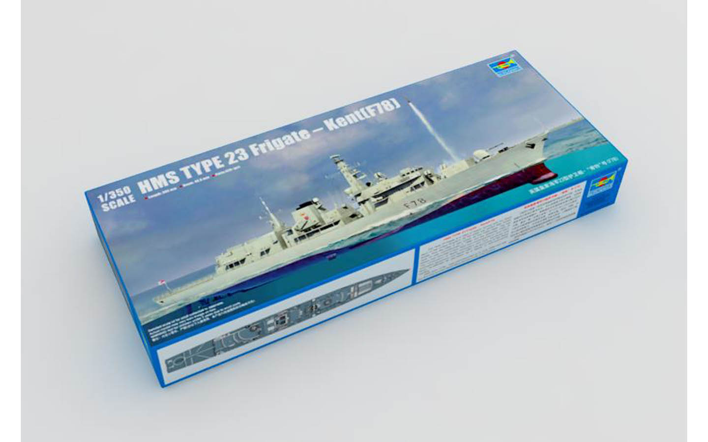 HMS Type 23 Frigate, Kent (F78) - Trumpeter 04544 | kingshobby.com