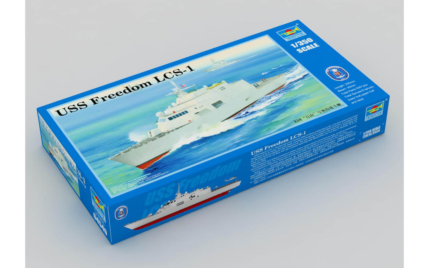 USS Freedom LCS-1 - Trumpeter 04549 | kingshobby.com