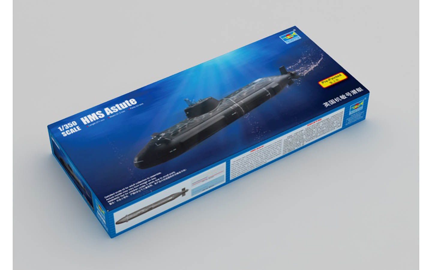 HMS Astute - Trumpeter 04598 | kingshobby.com