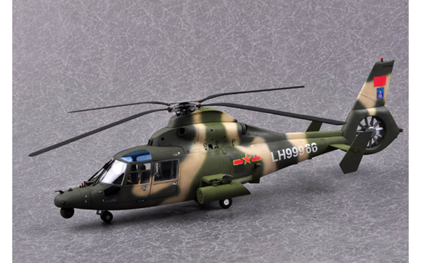 Chinese Z-9WA Helicopter - Trumpeter 05109 | kingshobby.com