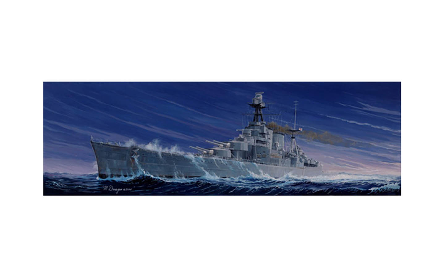 HMS Hood - Trumpeter 05302 | kingshobby.com