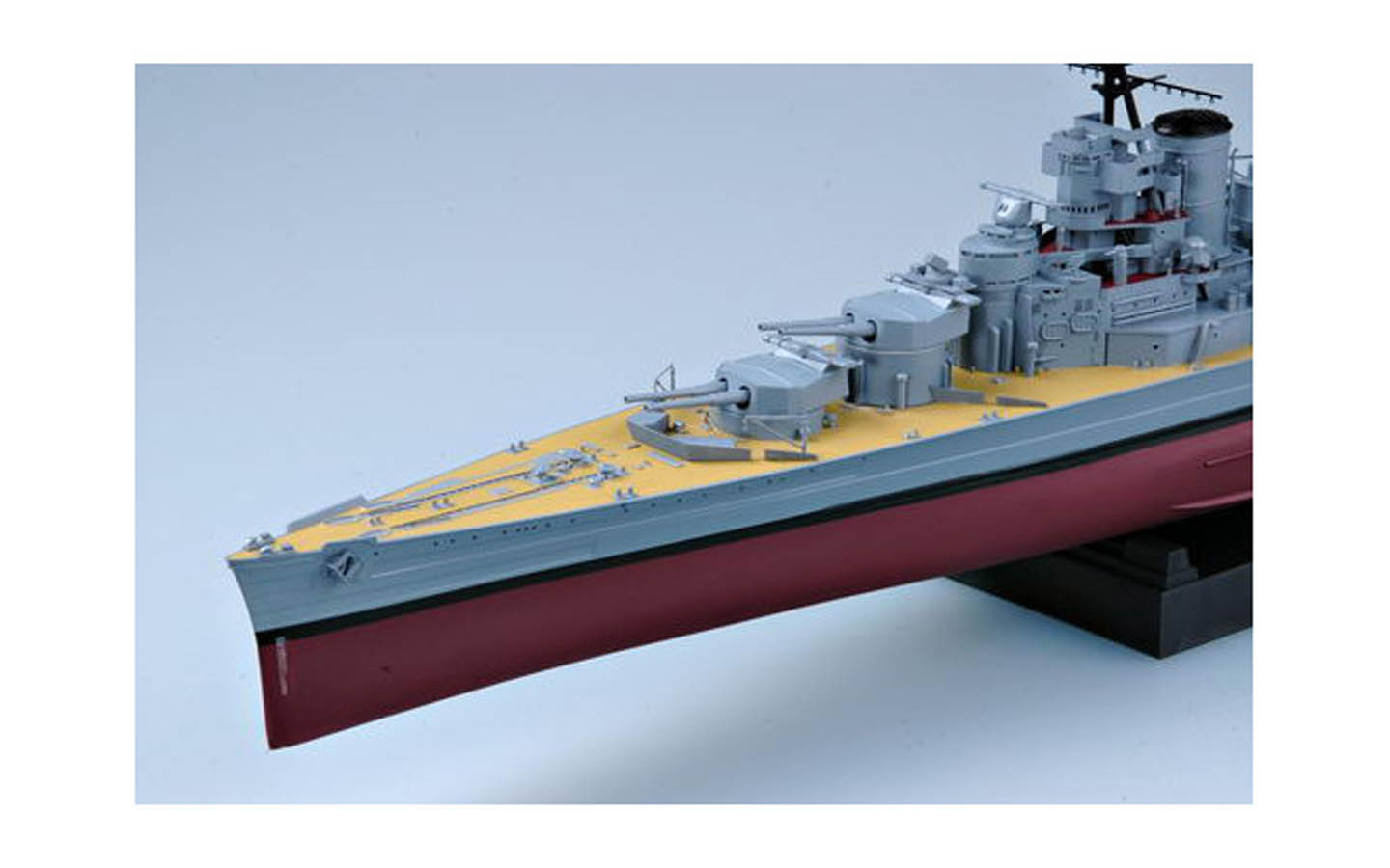 HMS Hood - Trumpeter 05302 | kingshobby.com