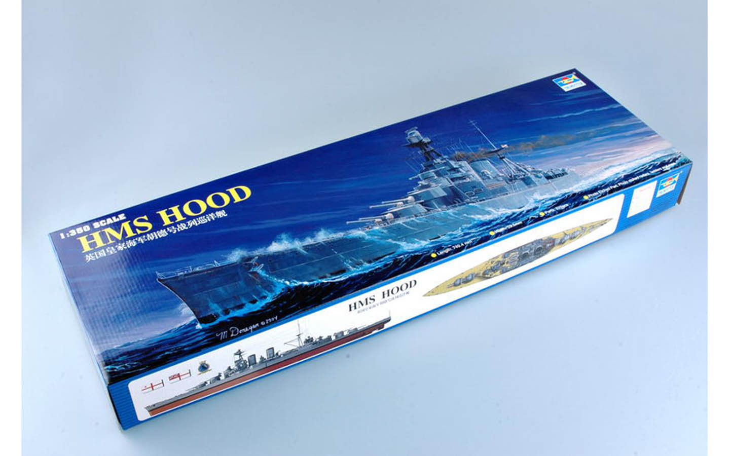HMS Hood - Trumpeter 05302 | kingshobby.com