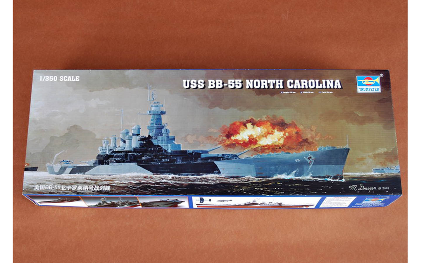 USS North Carolina BB-55 - Trumpeter 05303 | kingshobby.com