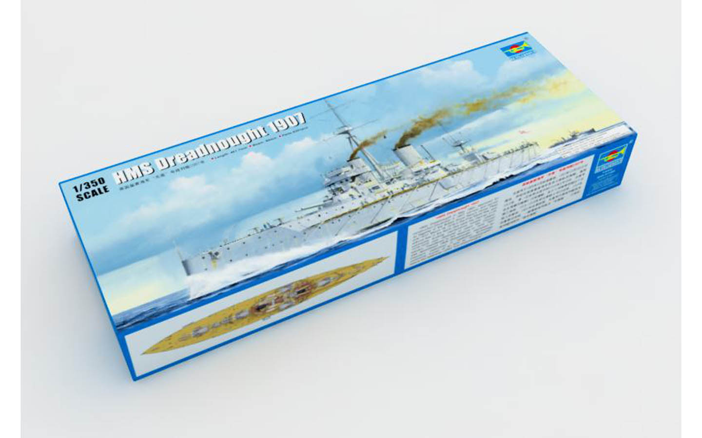 HMS Dreadnought 1907 - Trumpeter 05328 | kingshobby.com