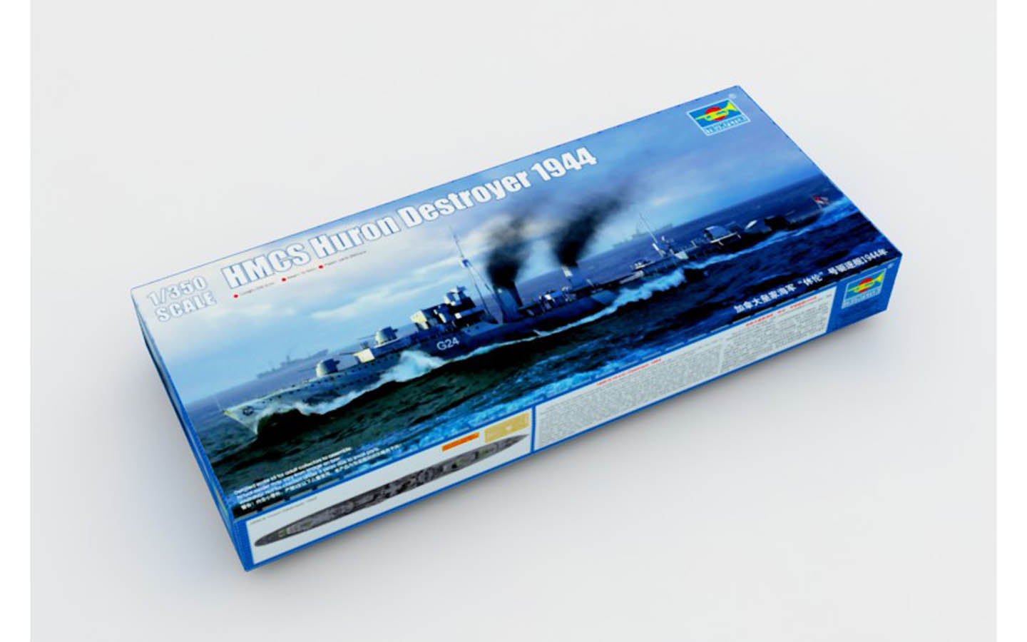 HMCS Huron Destroyer 1944 - Trumpeter 05333 | kingshobby.com