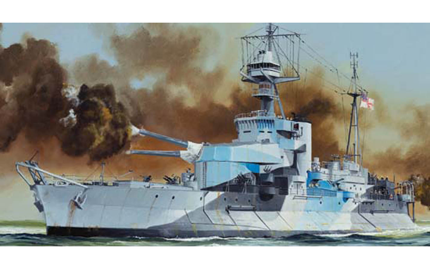 HMS Roberts Monitor - Trumpeter 05335 | kingshobby.com