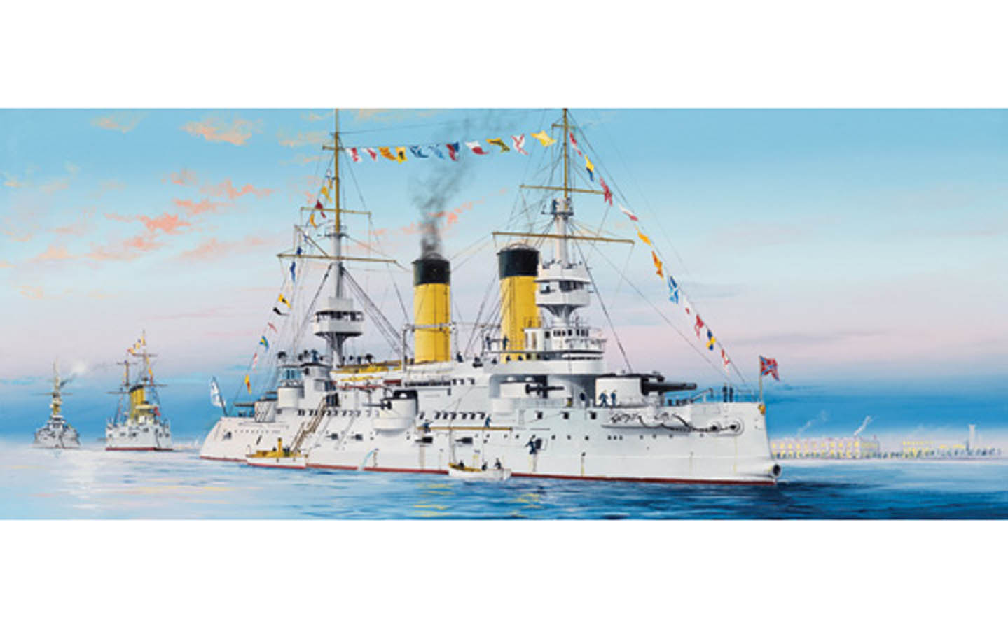 Russian Navy Tsesarevich Battleship 1904 - Trumpeter 05338 | kingshobby.com