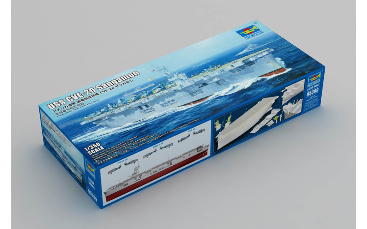 USS CVE-26 Sangamon - Trumpeter 05369 | kingshobby.com