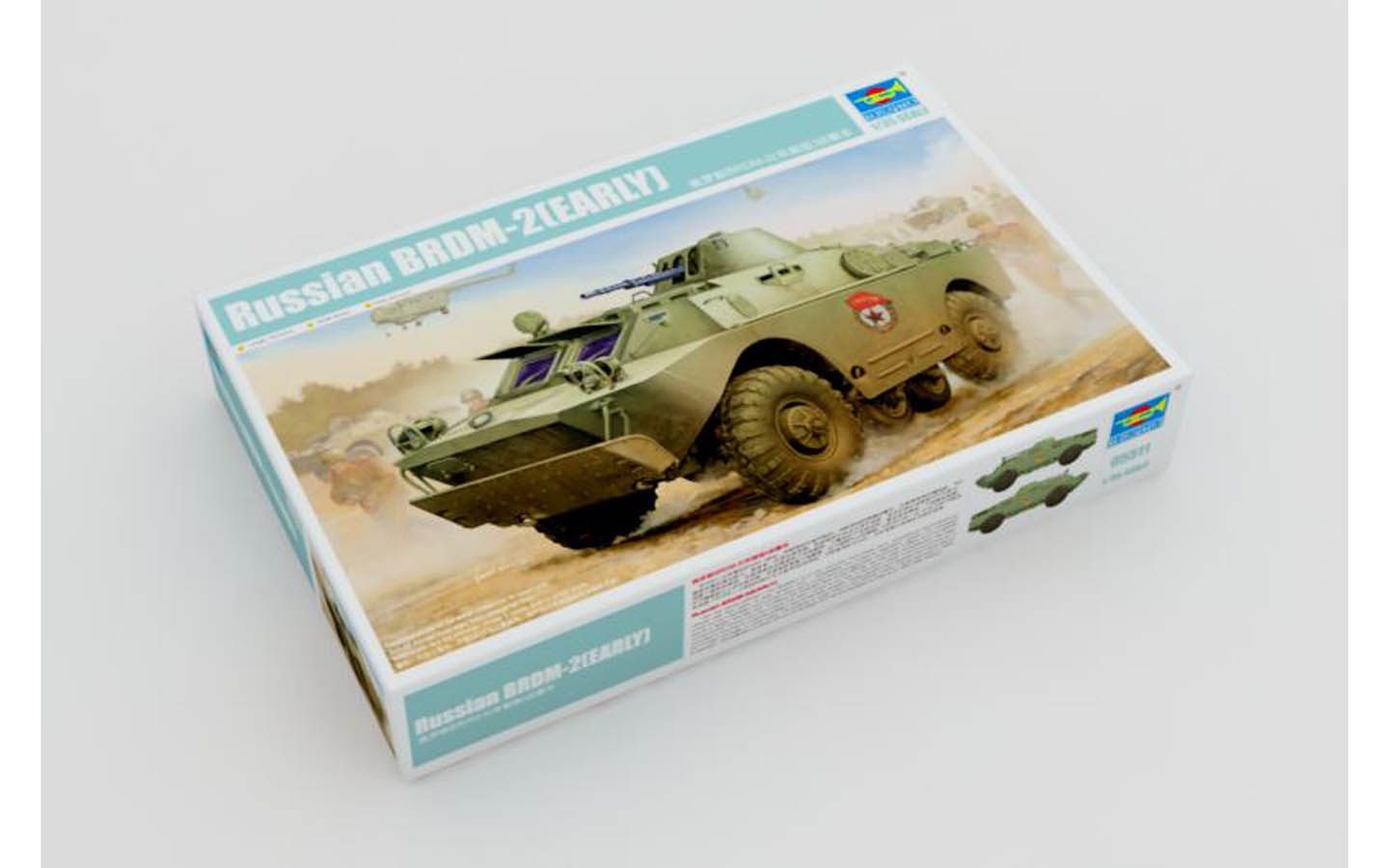 Russian BRDM-2, Early - Trumpeter 05511 | kingshobby.com