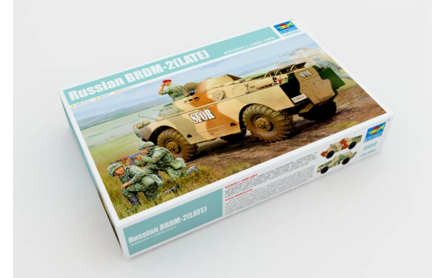 Russian BRDM-2, Late - Trumpeter 05512 | kingshobby.com