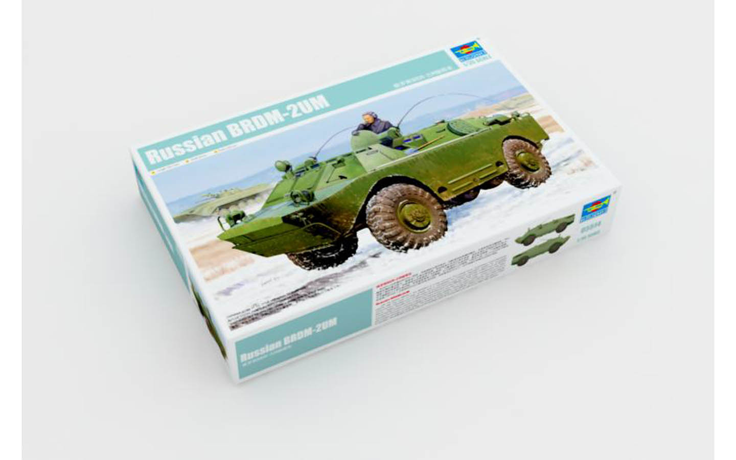 Russian BRDM-2UM - Trumpeter 05514 | kingshobby.com