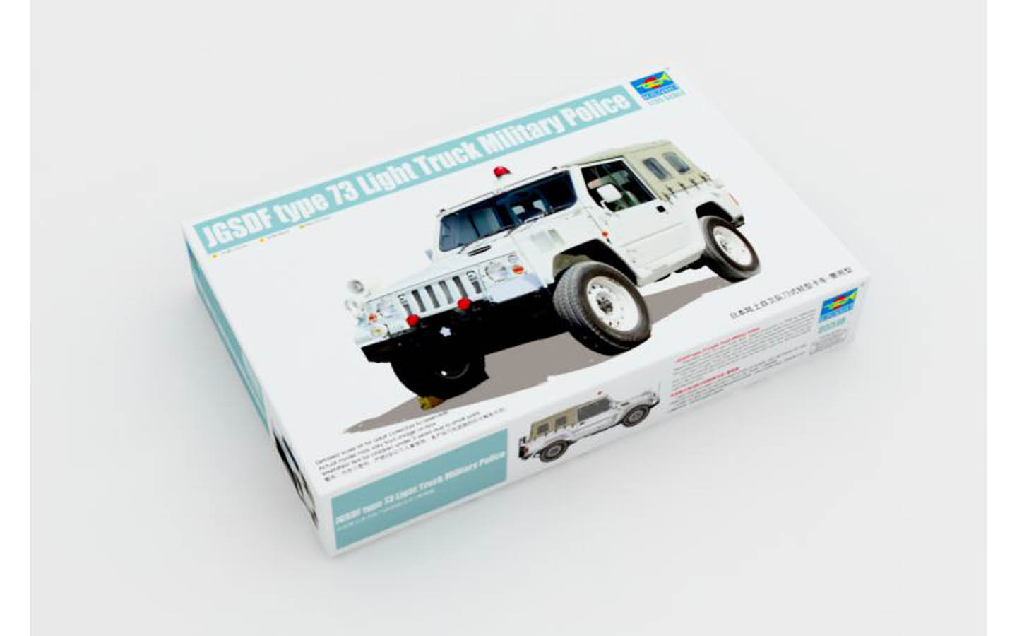 JGSDF Type 73 Light Truck Military Police - Trumpeter 05518 ...