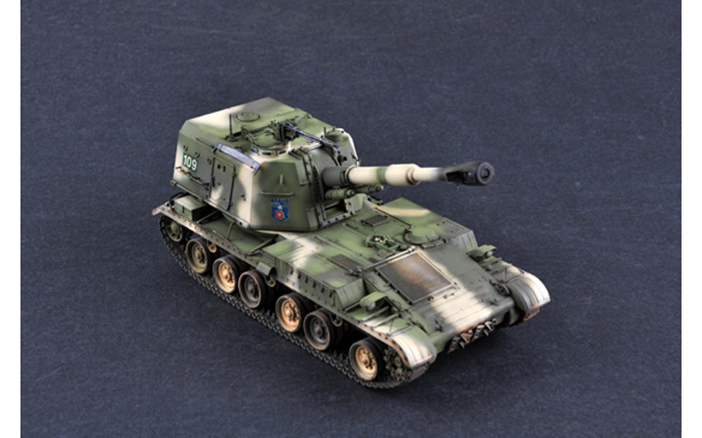 PLZ-83A SPH - Trumpeter 05536 | kingshobby.com