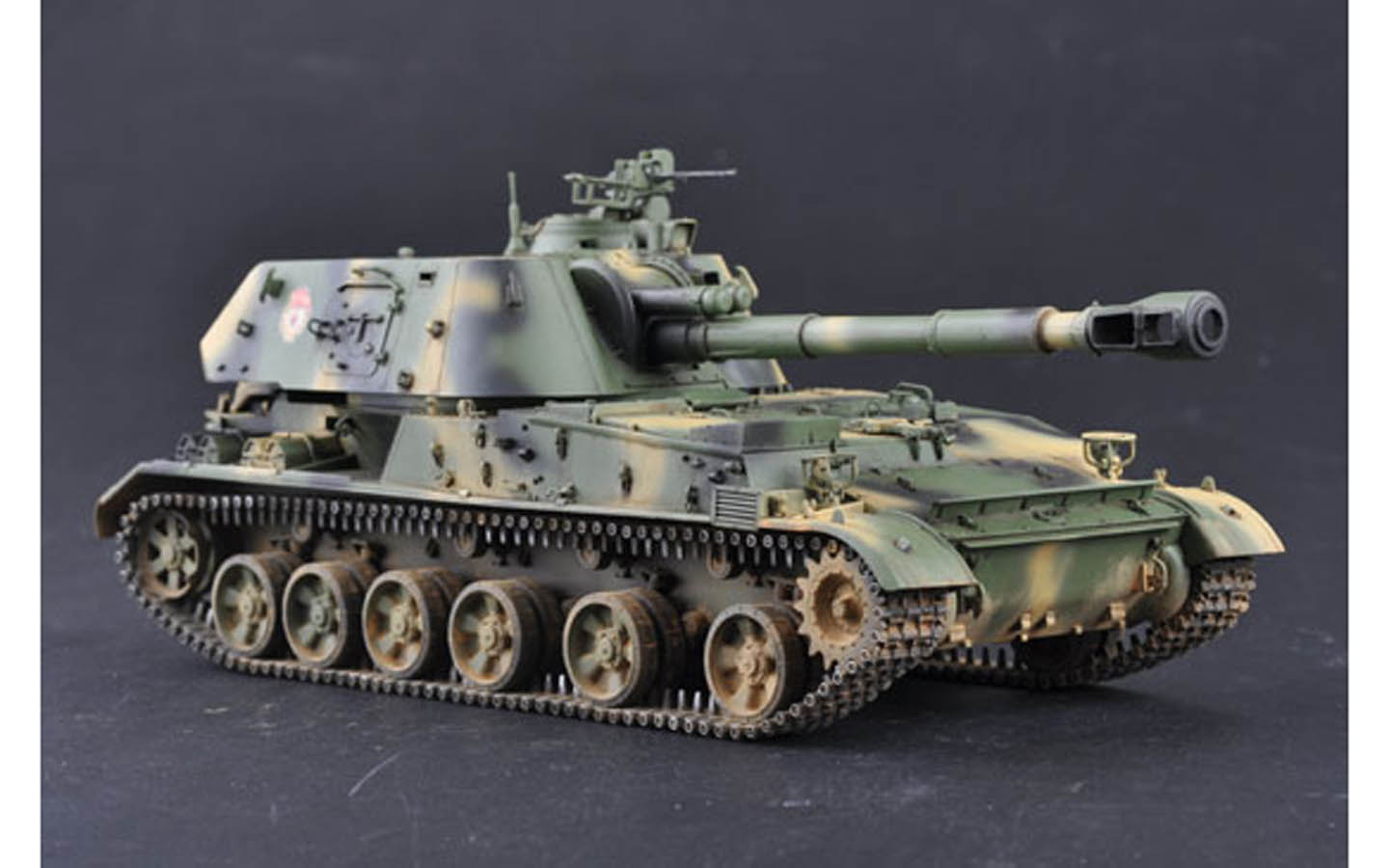 Soviet 2S3 152mm Self-Propelled Howitzer, Early Version - Trumpeter ...