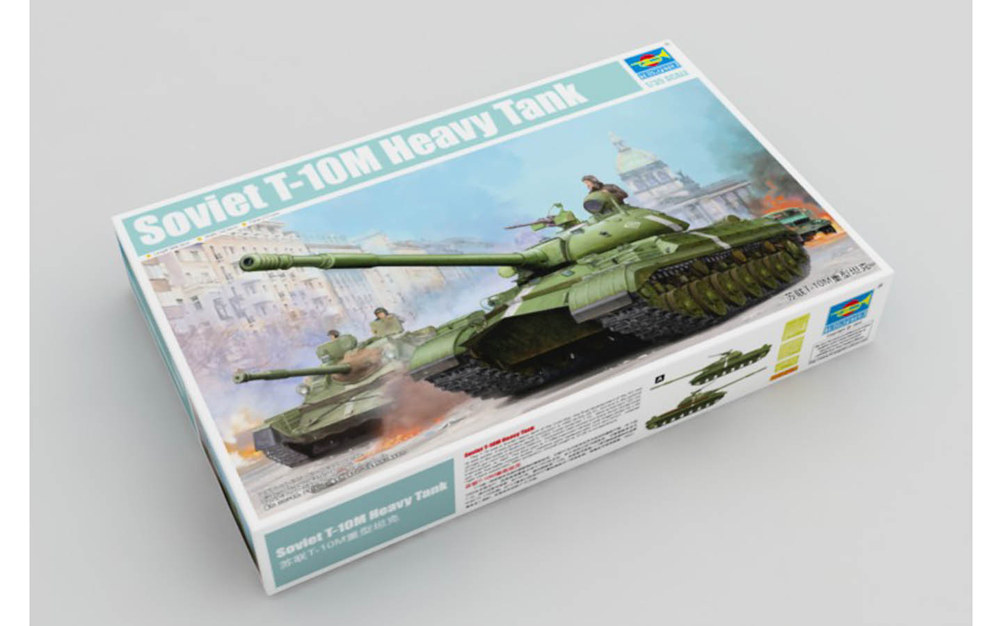 Soviet T-10M Heavy Tank - Trumpeter 05546 | kingshobby.com