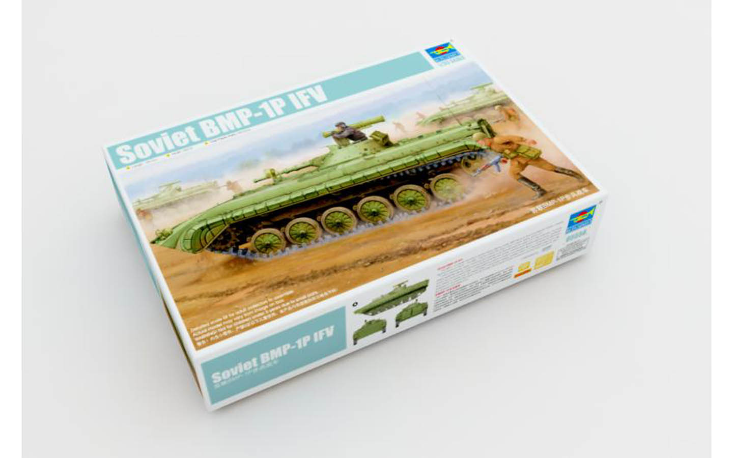 Soviet BMP-1P IFV - Trumpeter 05556 | kingshobby.com