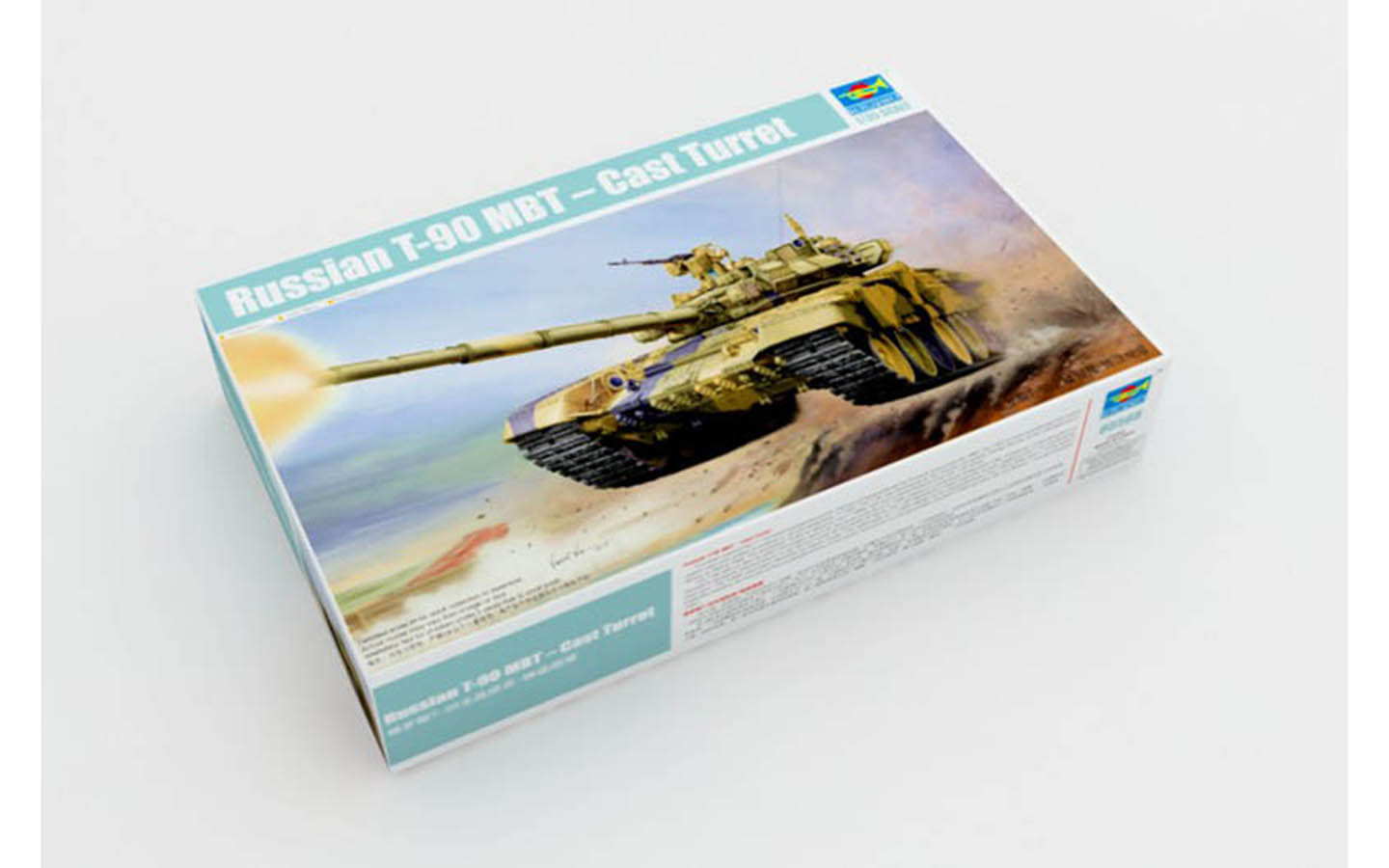 Russian T-90 MBT, Cast Turret - Trumpeter 05560 | kingshobby.com