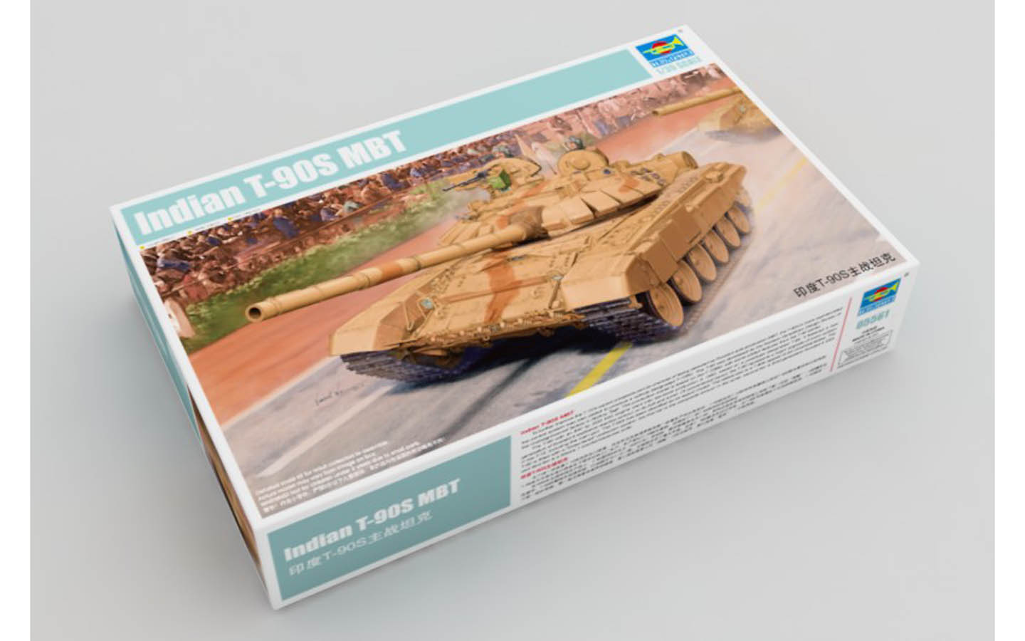 Indian T-90S MBT - Trumpeter 05561 | kingshobby.com