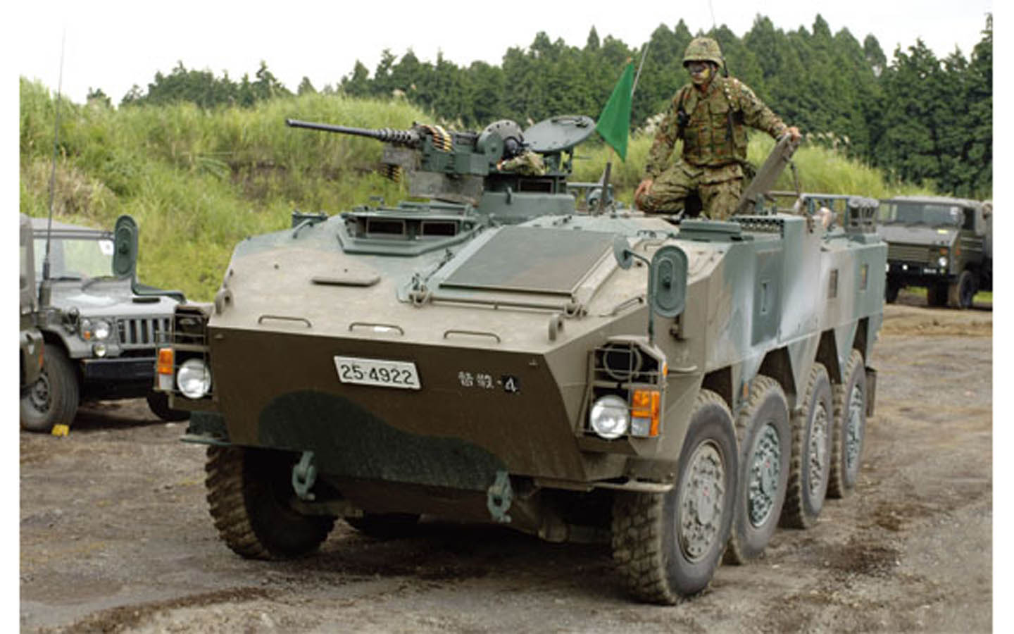 JGSDF Type 96 WAPC Type B - Trumpeter 05569 | kingshobby.com