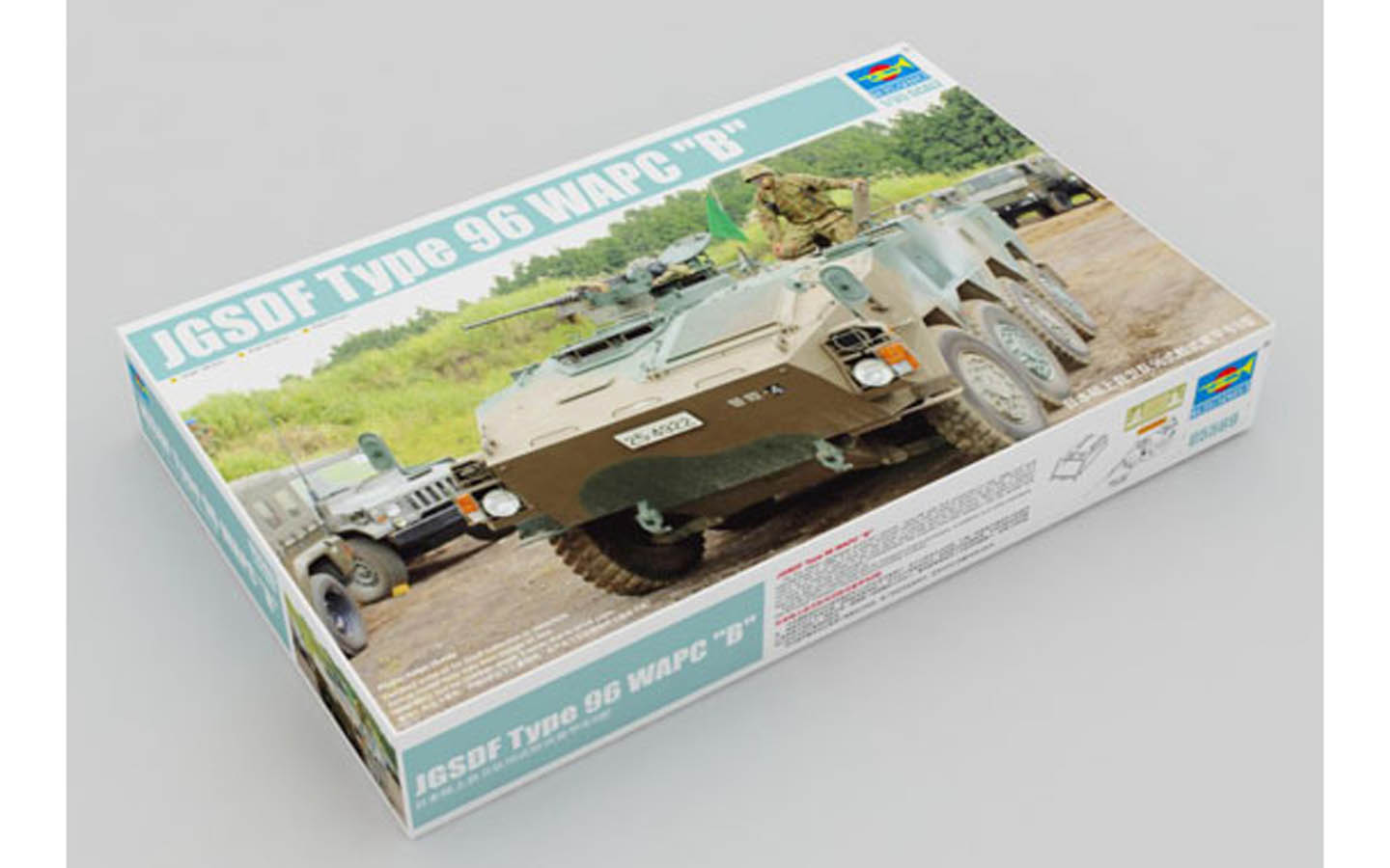 JGSDF Type 96 WAPC Type B - Trumpeter 05569 | kingshobby.com