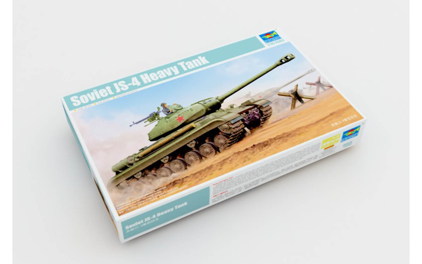 Soviet JS-4 Heavy Tank - Trumpeter 05573 | kingshobby.com