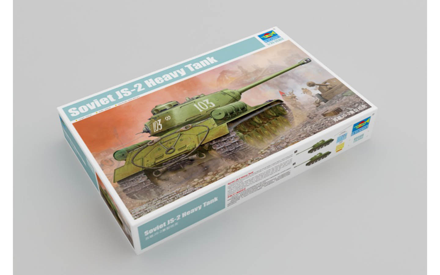 Soviet JS-2 Heavy Tank - Trumpeter 05588 | kingshobby.com