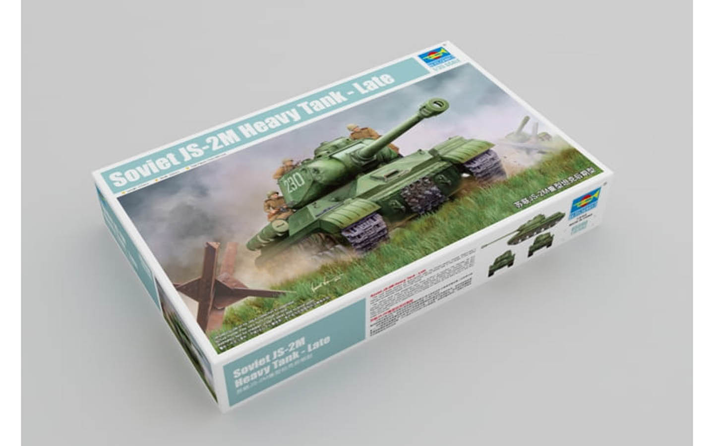 Soviet JS-2M Heavy Tank Late - Trumpeter 05590 | kingshobby.com