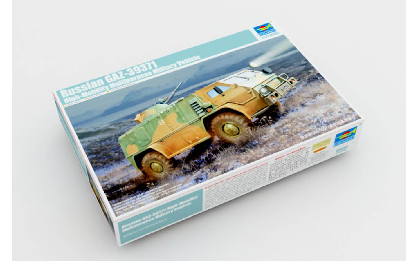 Russian GAZ-39371, High-Mobility Multipurpose Military Vehicle - Trumpeter 05594 | kingshobby.com