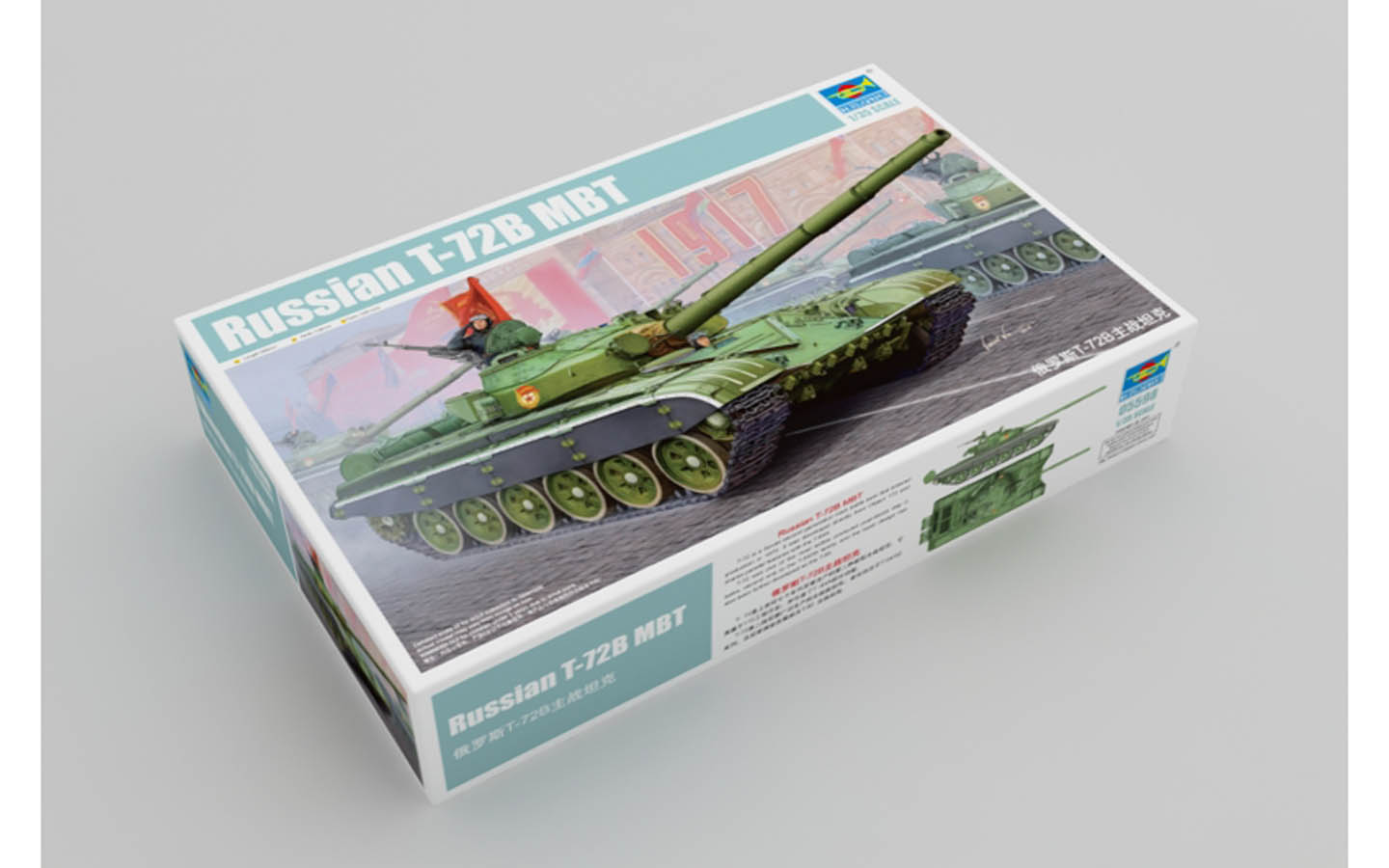 Russian T-72B MBT - Trumpeter 05598 | kingshobby.com