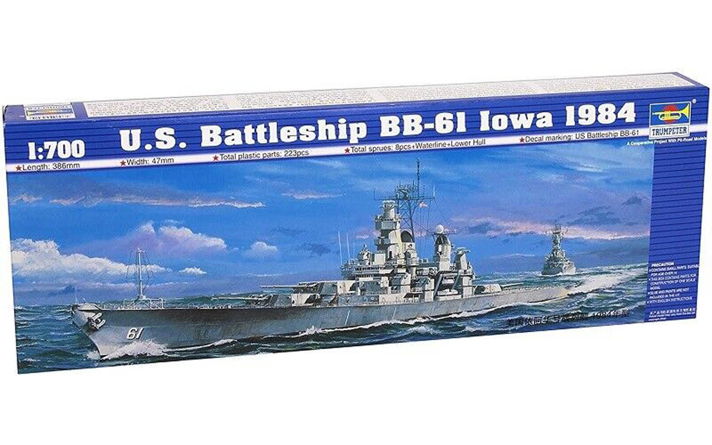 U.S. Battleship BB-61 Iowa 1984 - Trumpeter 05701 | kingshobby.com