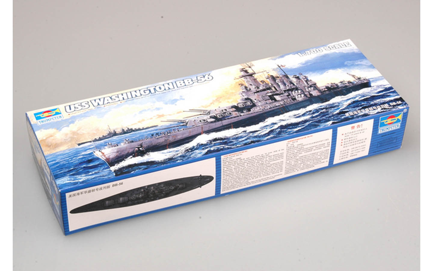 USS Washington BB-56 - Trumpeter 05735 | kingshobby.com