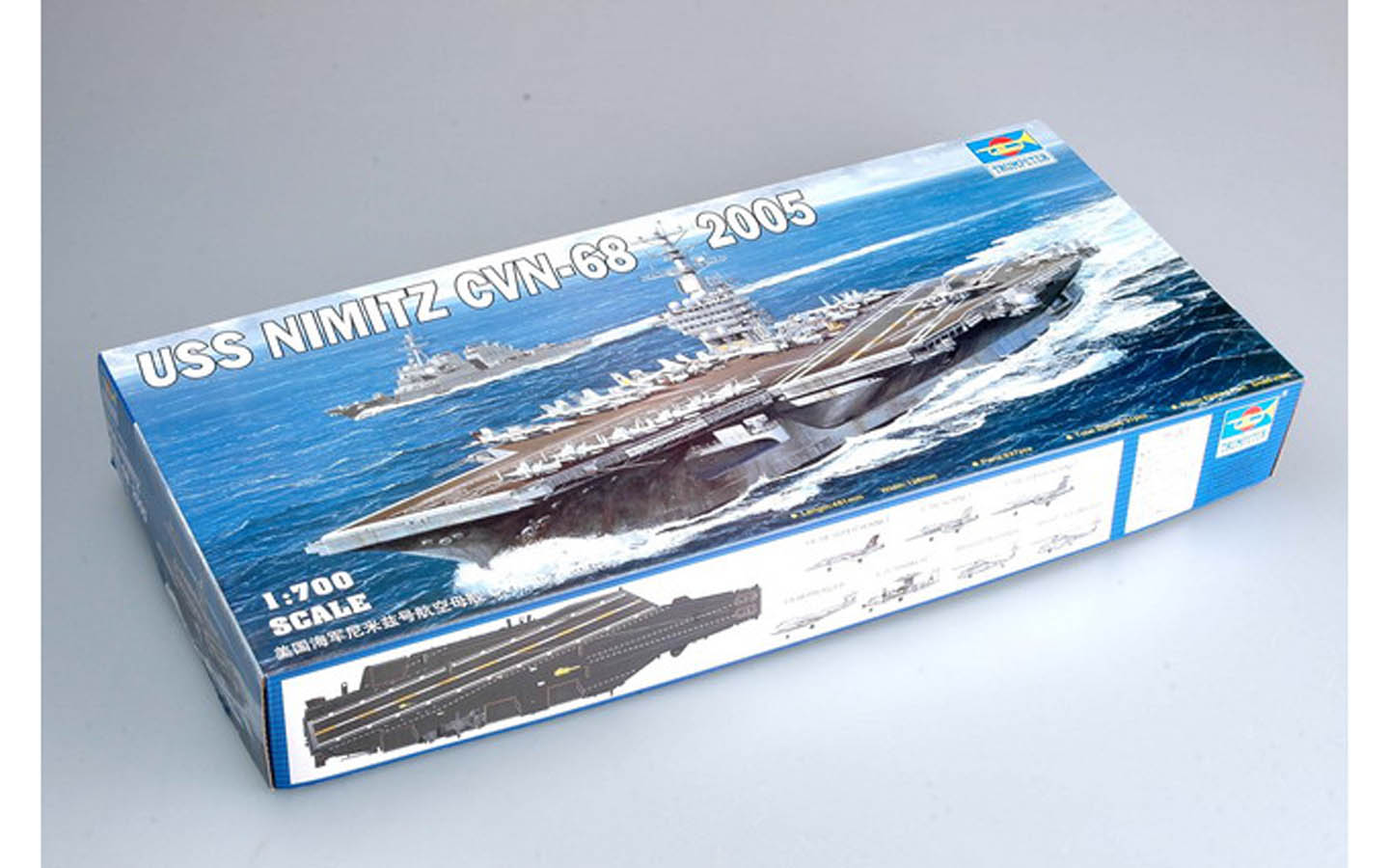 USS Nimitz CVN-68 2005 - Trumpeter 05739 | kingshobby.com