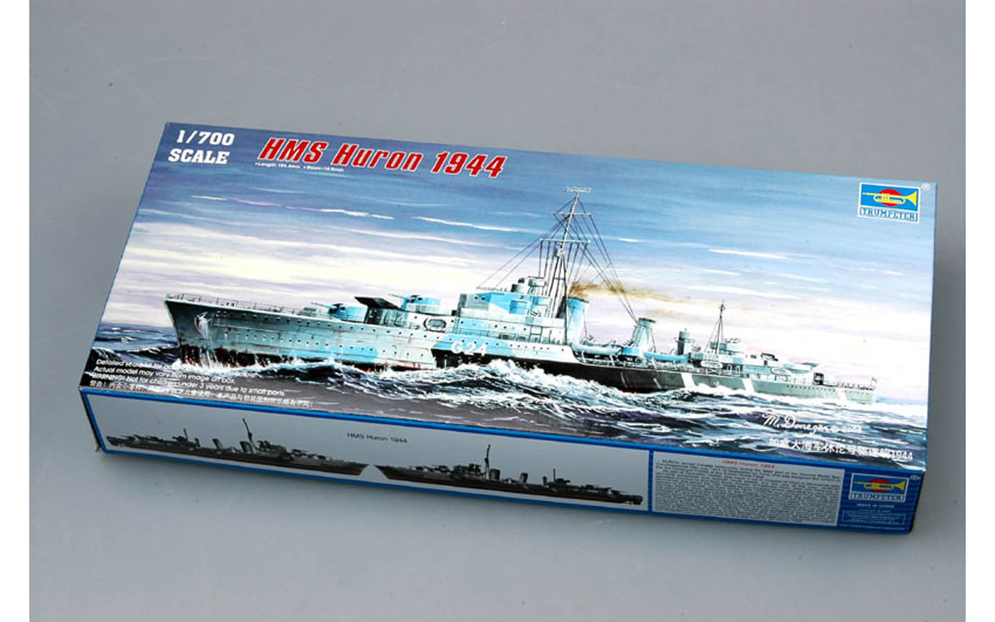 HMS Huron 1944 - Trumpeter 05759 | kingshobby.com