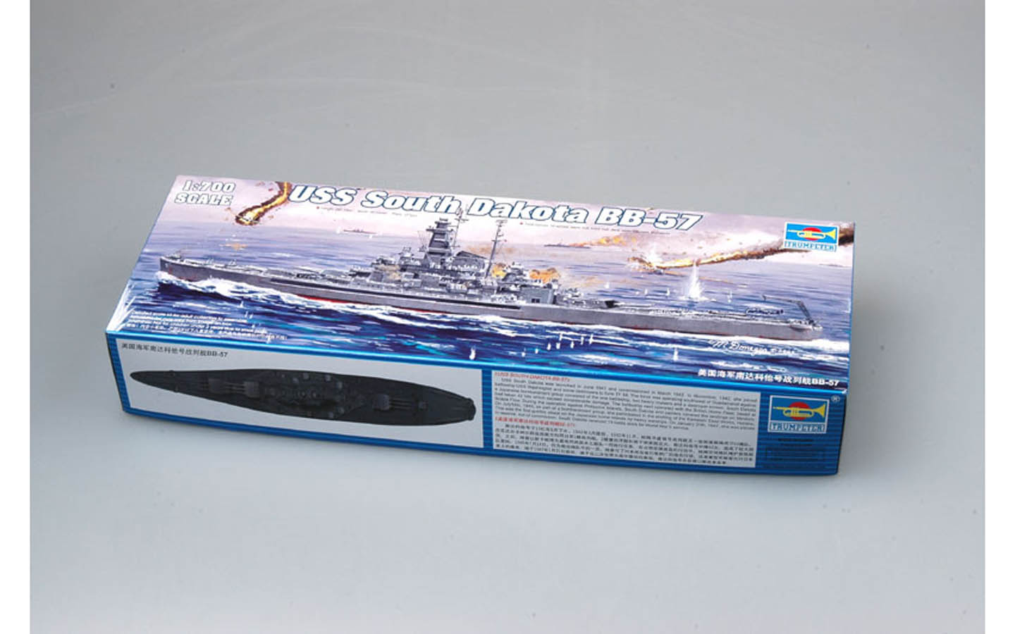 USS South Dakota BB-57 - Trumpeter 05760 | kingshobby.com