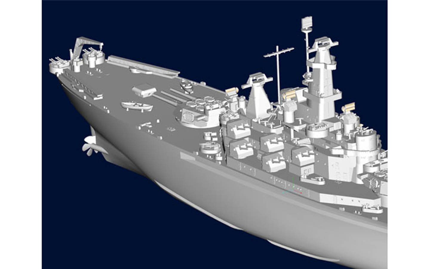 USS Alabama BB-60 - Trumpeter 05762 | kingshobby.com